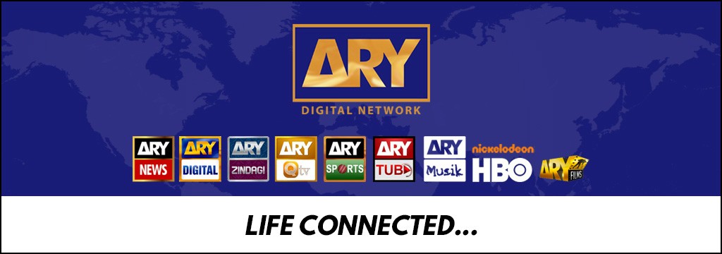 Ary Digital Logo