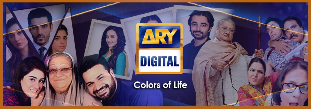 Home - ARY DIGITAL NETWORK